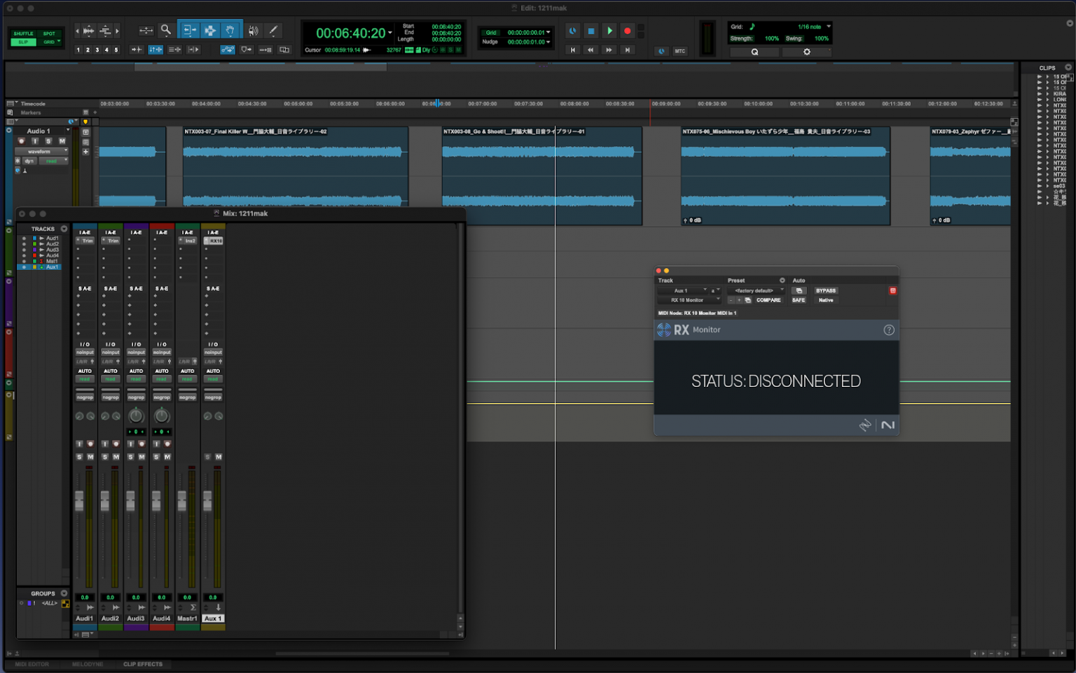 RX Monitor・Connectで、DAWからRXに音源を送る【ポスプロ学園#25】 - iZotope Japan