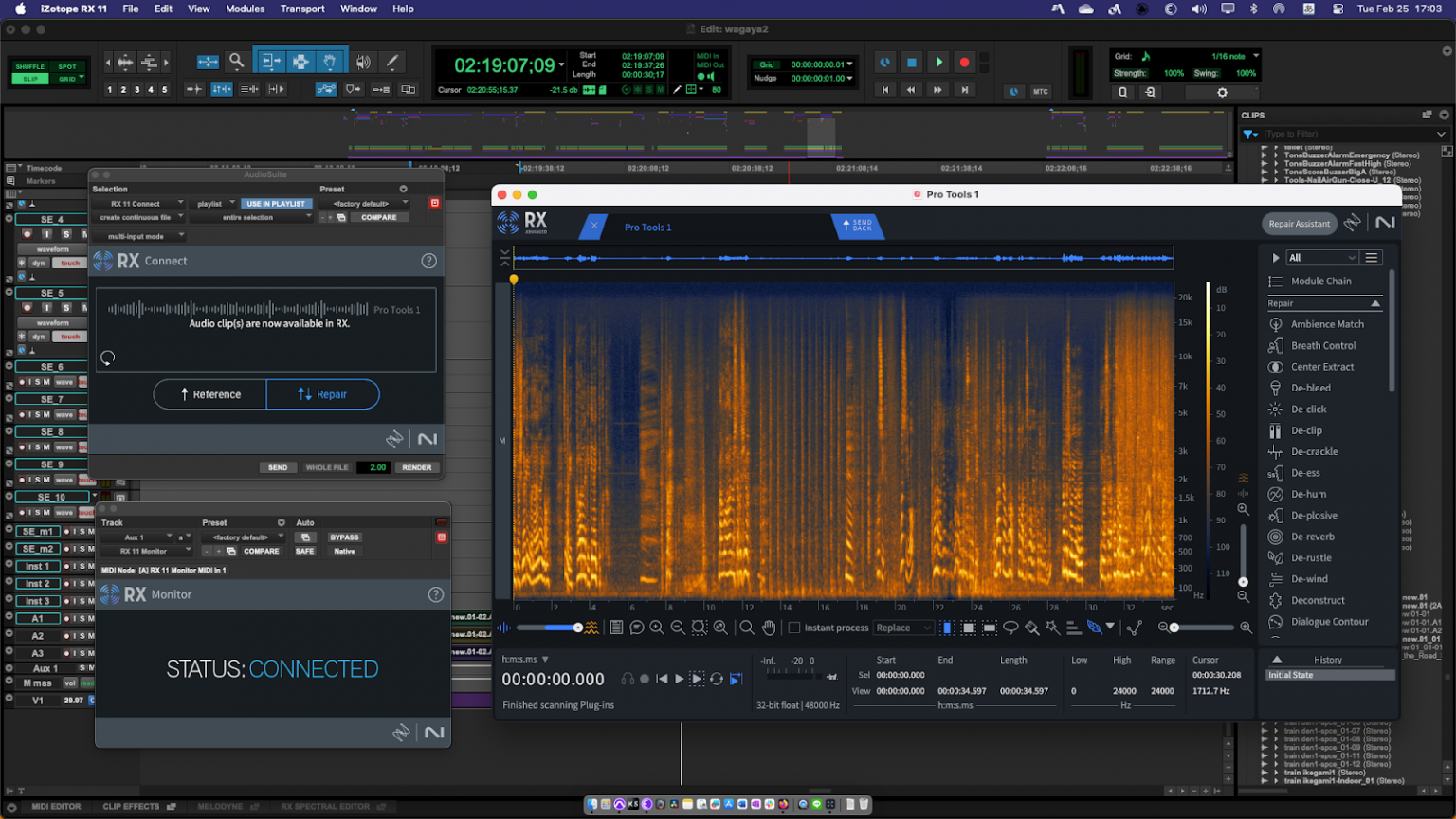 RX Connectで、RX 11とDAWを連携して使用する【ポスプロ学園】 - iZotope Japan
