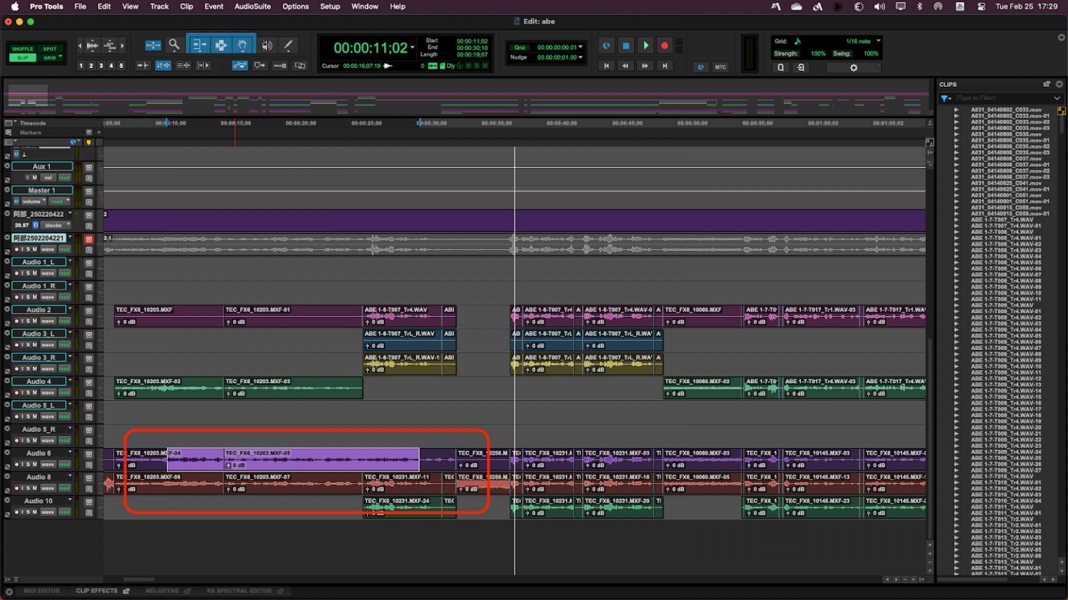 RX Connectで、RX 11とDAWを連携して使用する【ポスプロ学園】 - iZotope Japan